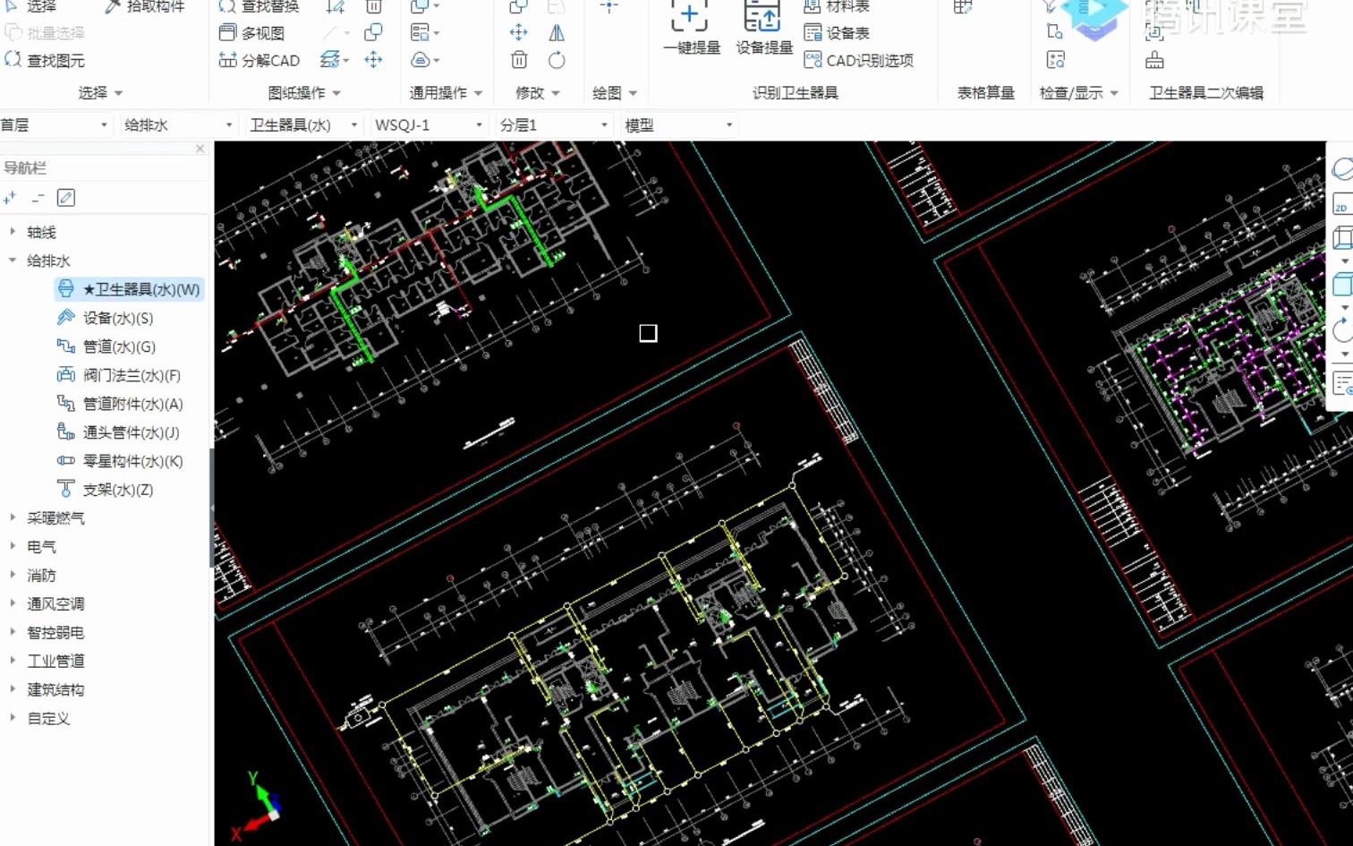 安装造价软件算量学习/安装造价识图算量/安装工程造价预算学习