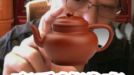 高香茶如何选择紫砂壶?