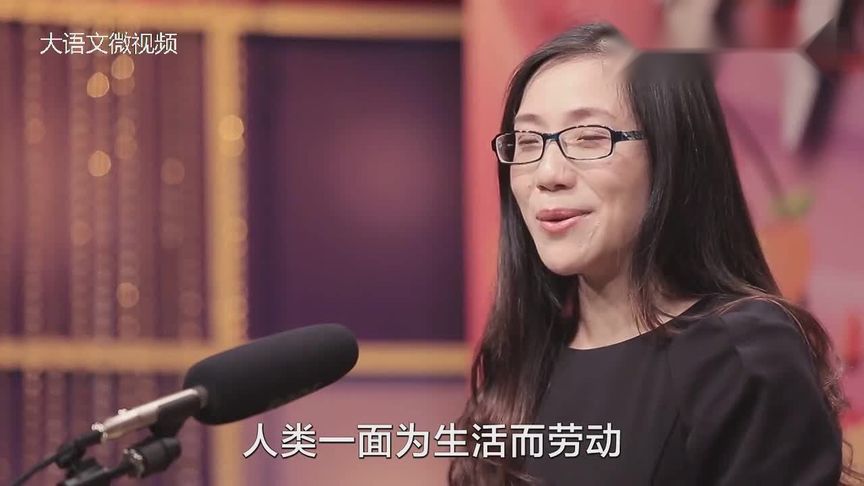 梁启超《敬业与乐业》朗诵:王燕萍(上海市青浦区实验小学)