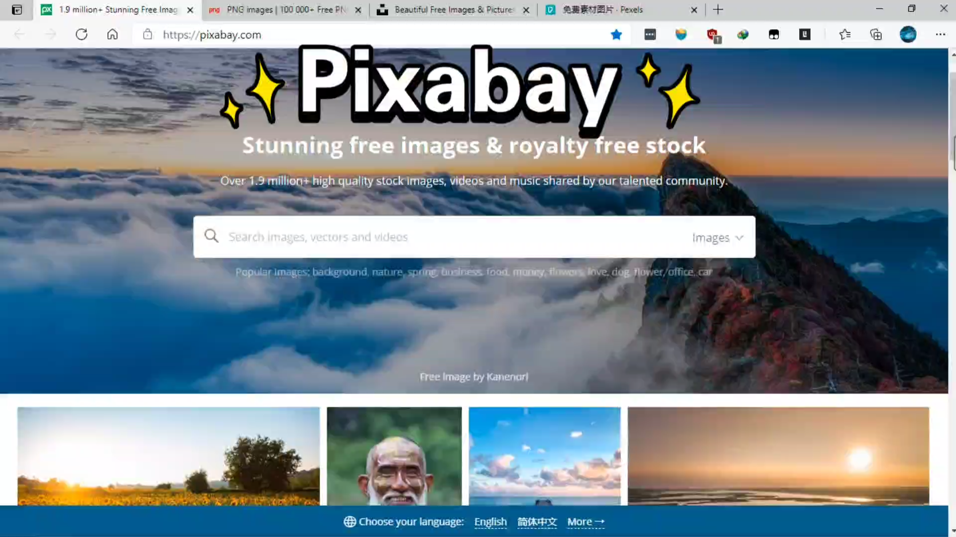 4个免费高清图片网站,任你下载!