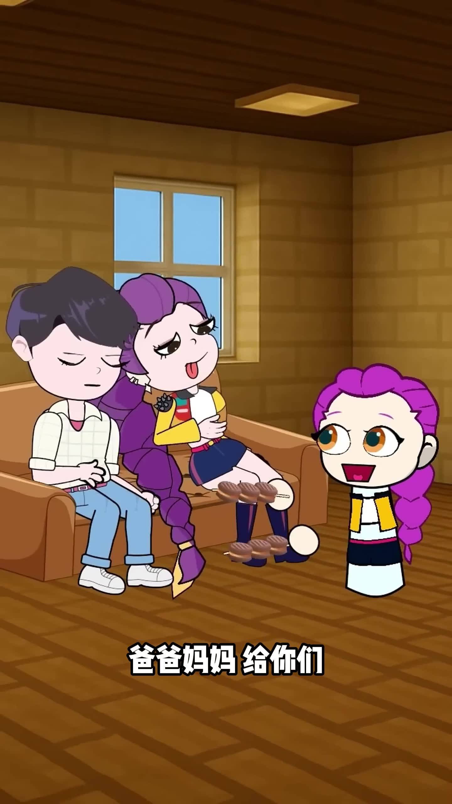 我的世界:Rumi分巧克力派!