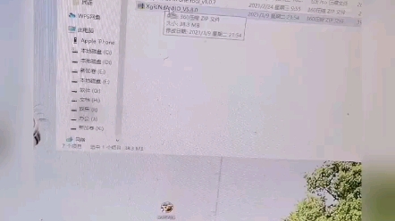 苹果手机有激活锁不要扔,可以黑解信号,可以解成游戏机。