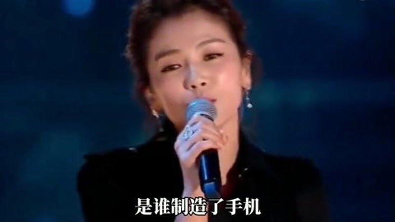 搞笑改编配音《手机的危害》太大了,叫上亲戚朋友一起来听听!