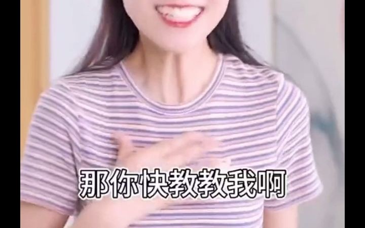 几个小动作轻松帮助孩子长高-让你的孩子长高180