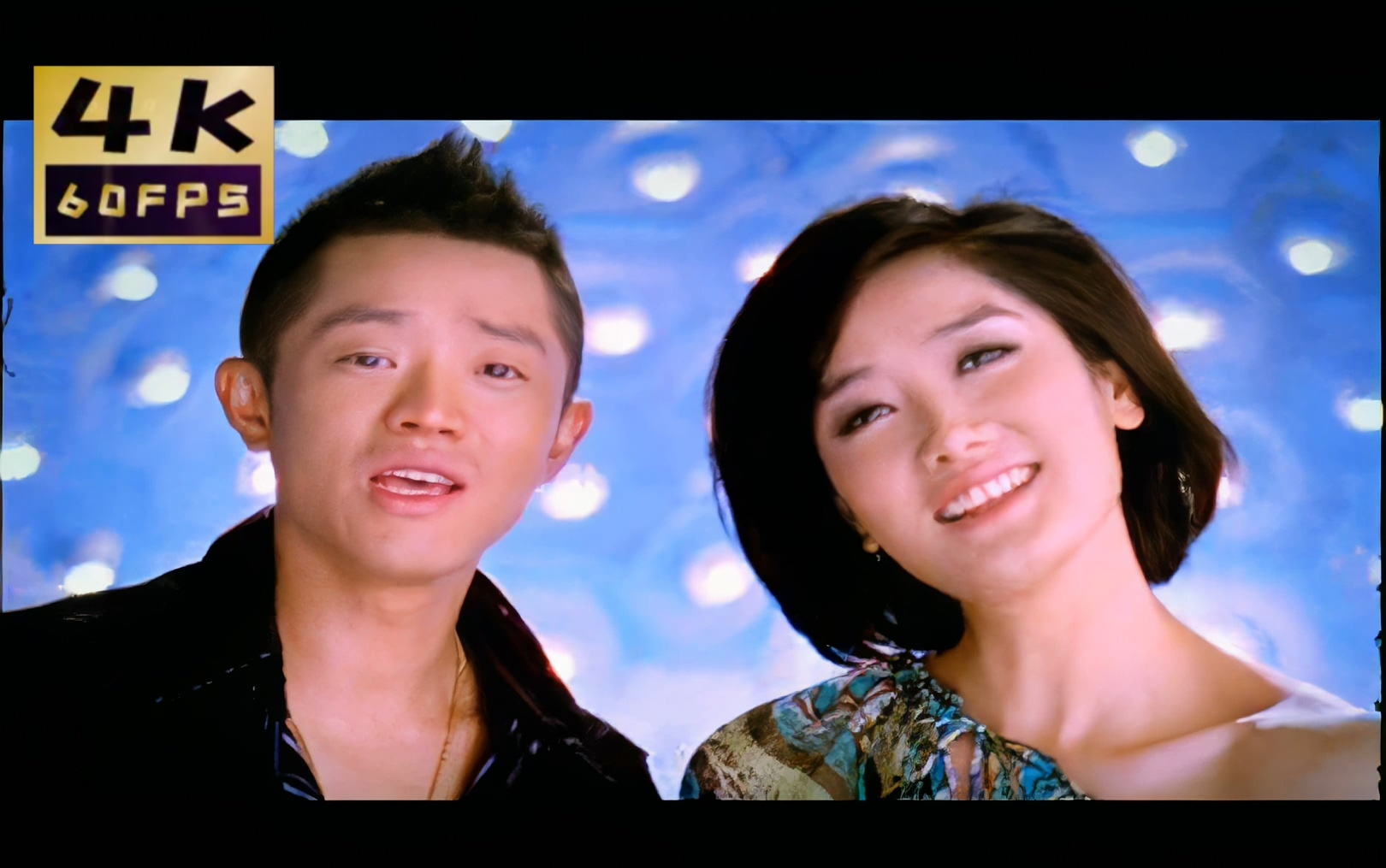 【凤凰传奇】4K60帧 中国我爱你 高清修复MV