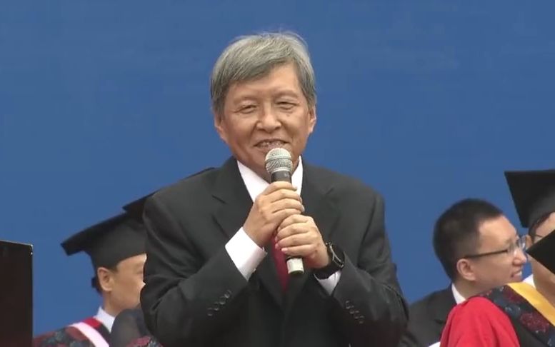 西安交通大学王树国校长2022届毕业典礼脱稿演讲(完整版)