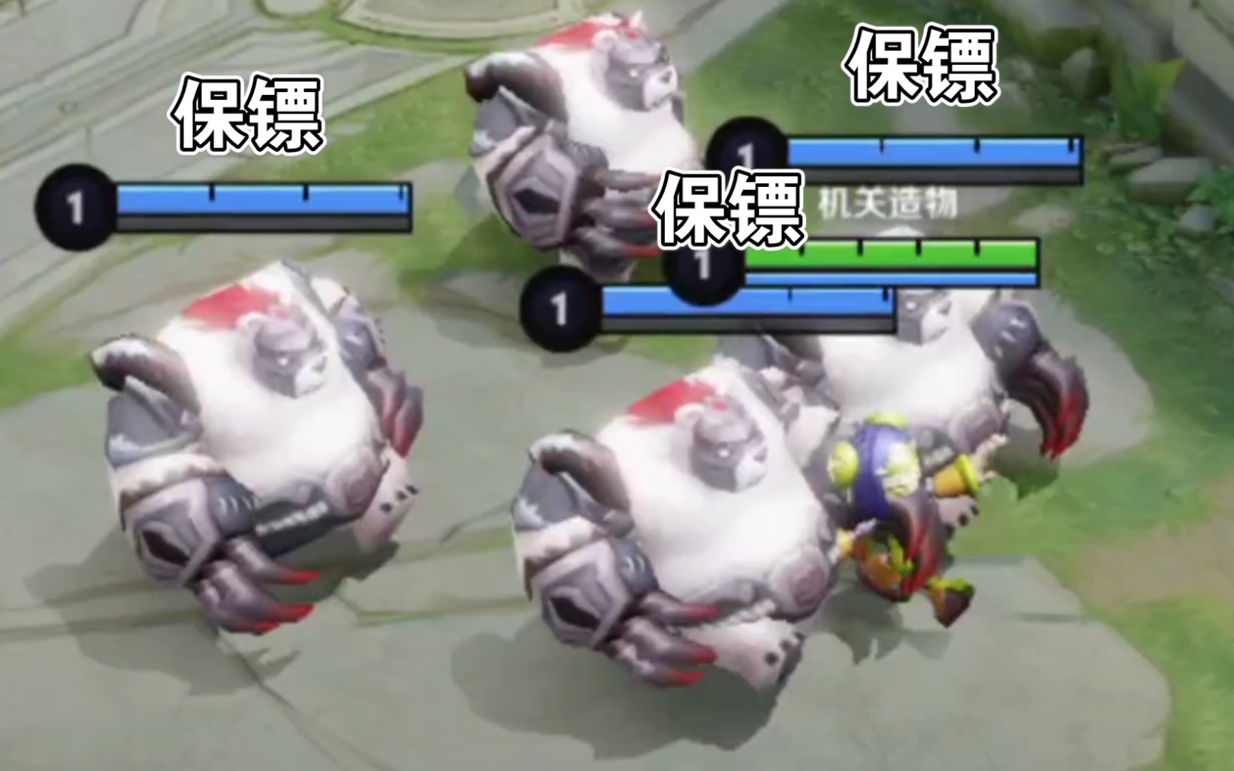 【王者修改技巧】修改召唤物