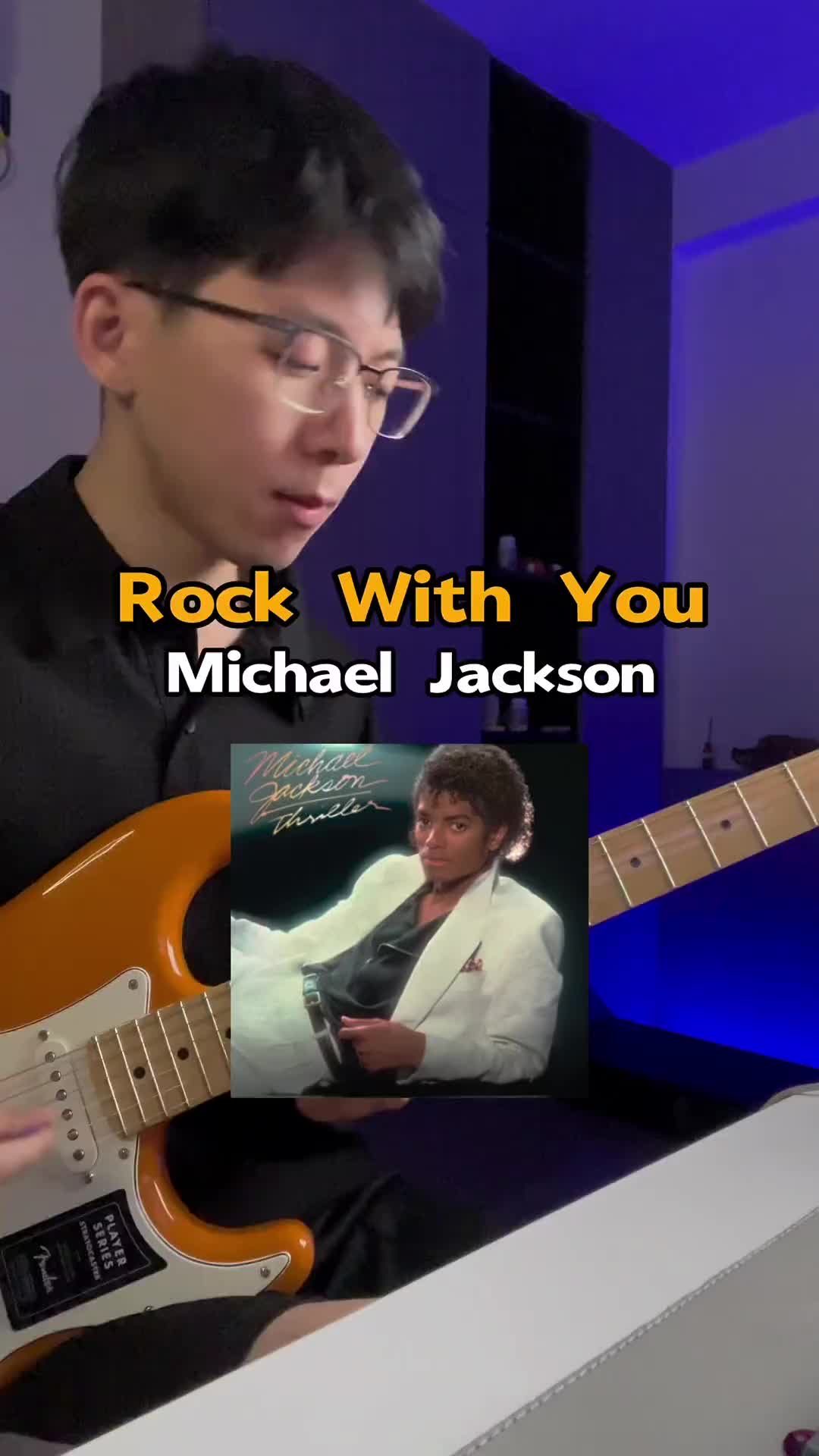 Funk吉他经典前奏Rockwithyou电吉他电吉他教学f