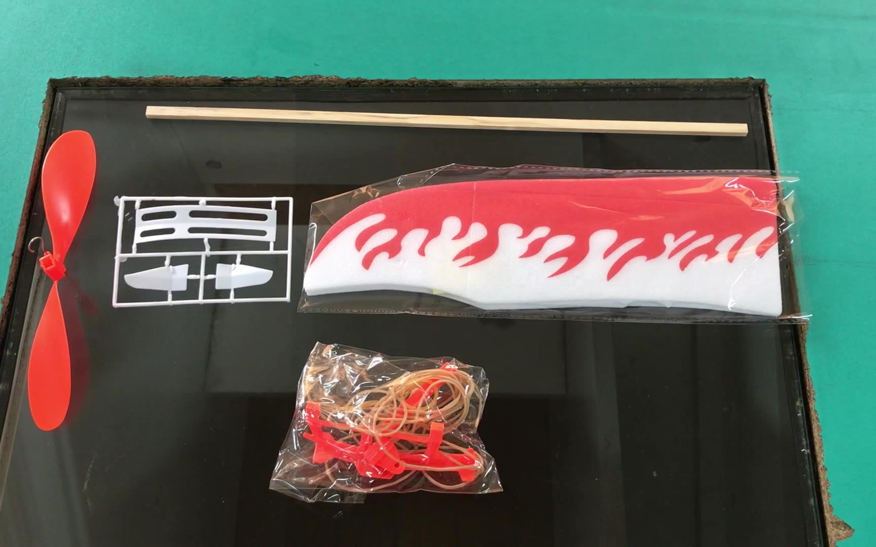 雷鸟橡筋动力模型飞机制作教程