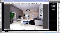 .CAD图纸导入3DMAX建模原理教程