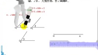 初一下 认识三角形和三角形全等中的尺规作图 例题1 作角的和差
