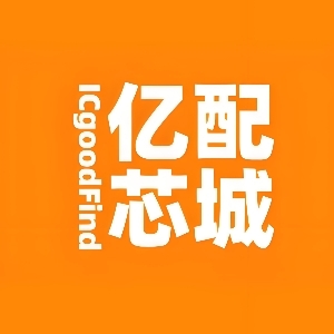亿配芯城 