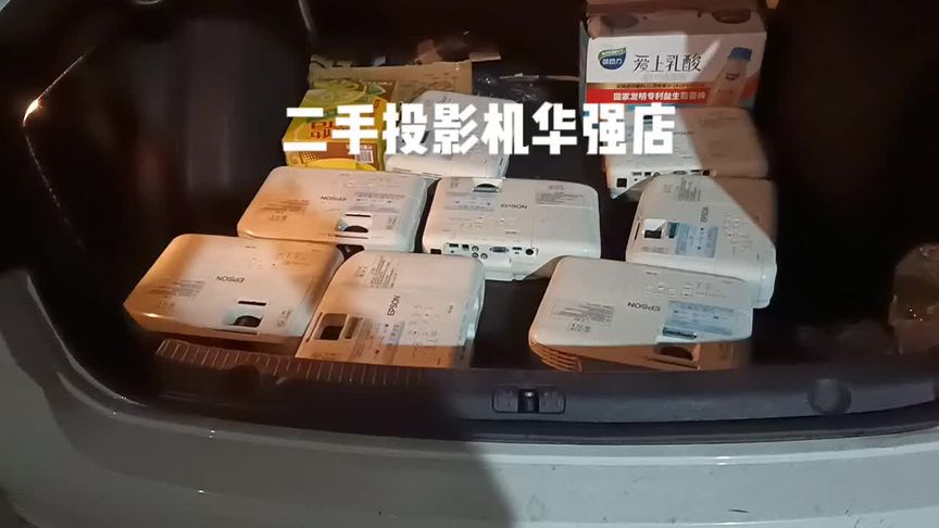 收货日常:爱普生入门级投影仪CB-S05:真色彩