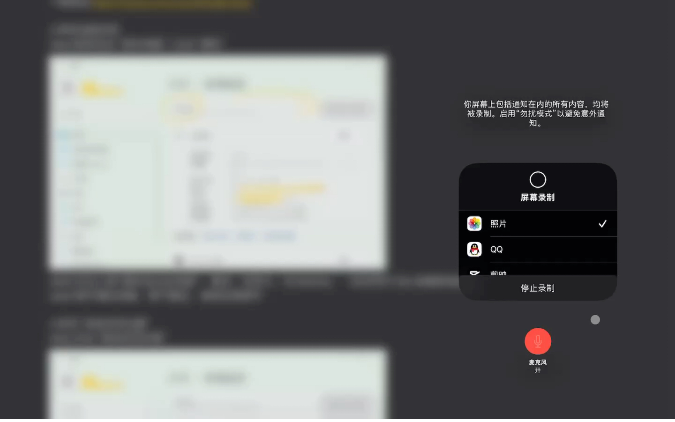 WIN10/WIN11系统如何安装用友U8财务软件v10.1或更早版本?