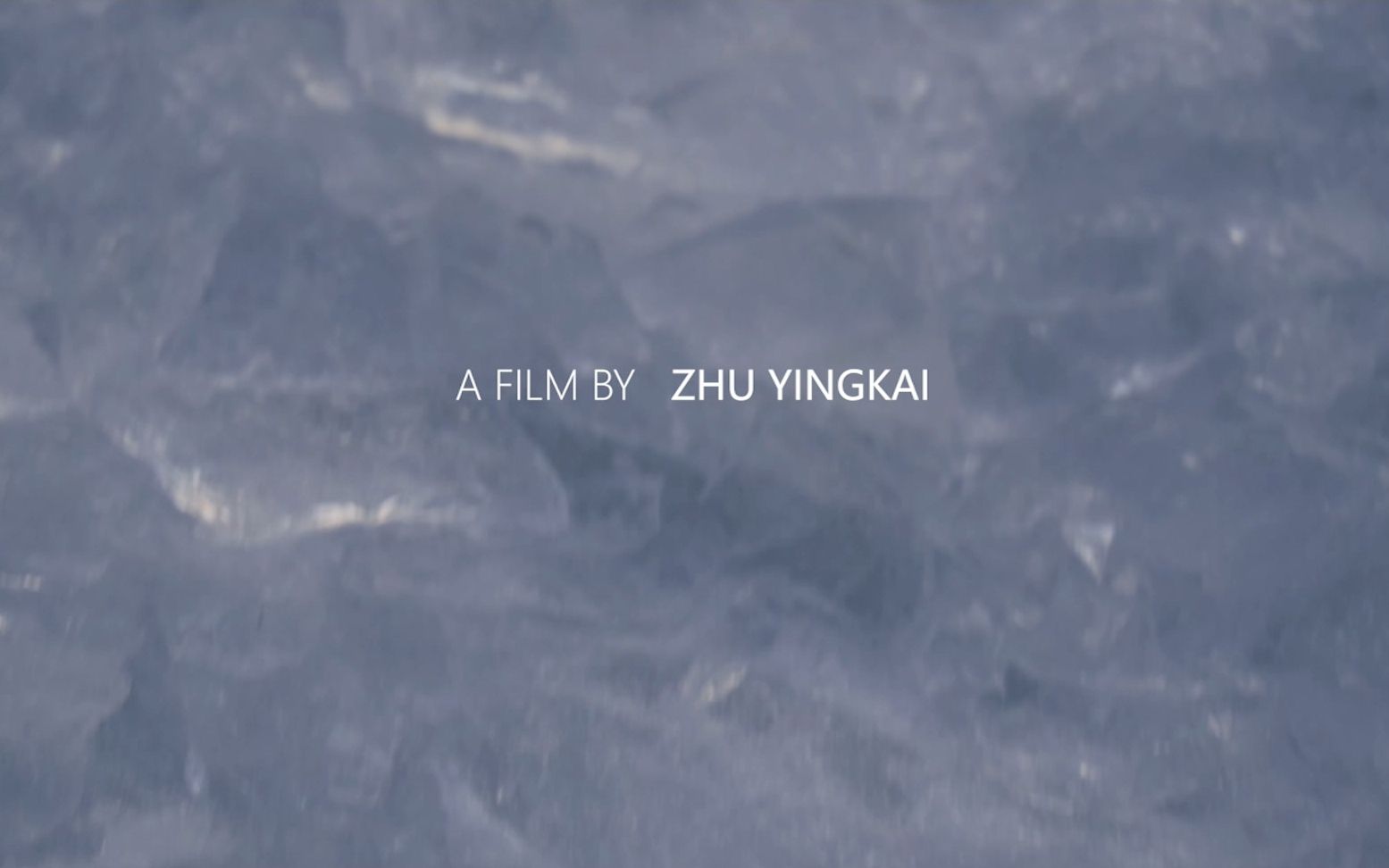 计算性设计工作营//三维图解静力学与机器人冰雪建造