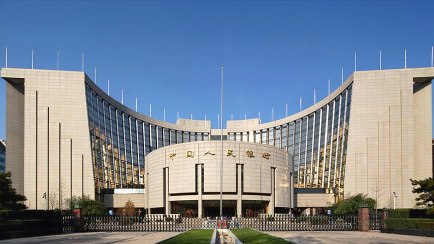 全国首张数字银行卡发行 “数字人民币”到底是什么?