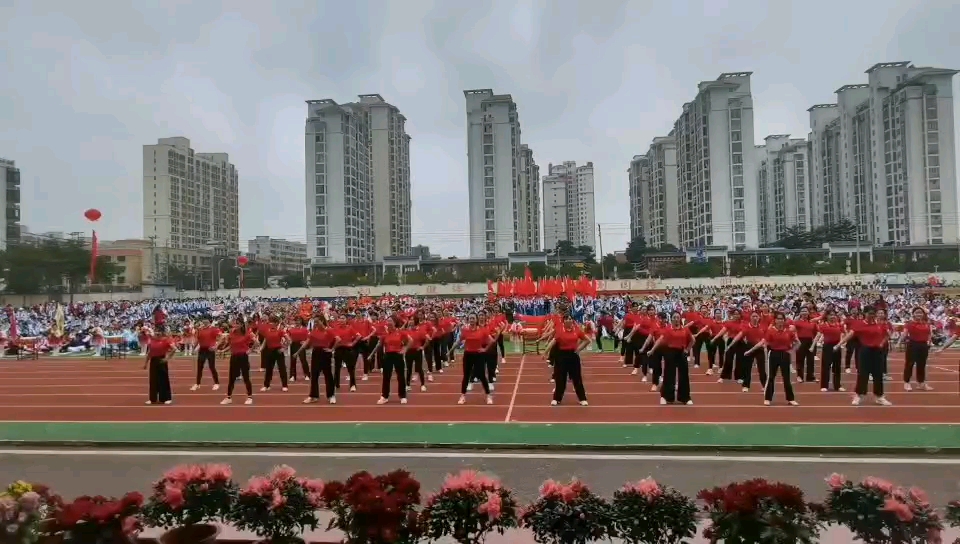 运动会开幕式教师方阵表演