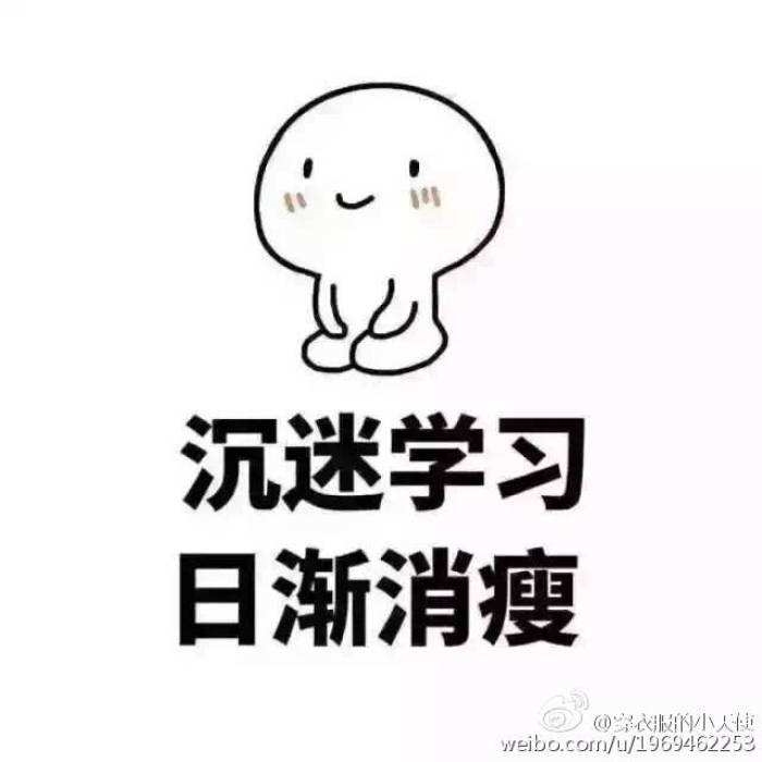 建模零基础学习 