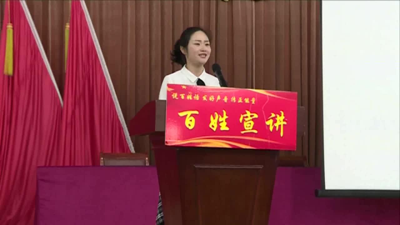 群众当主角,文明新实践。昌江区新时代文明实践中心宣讲员走进中共...