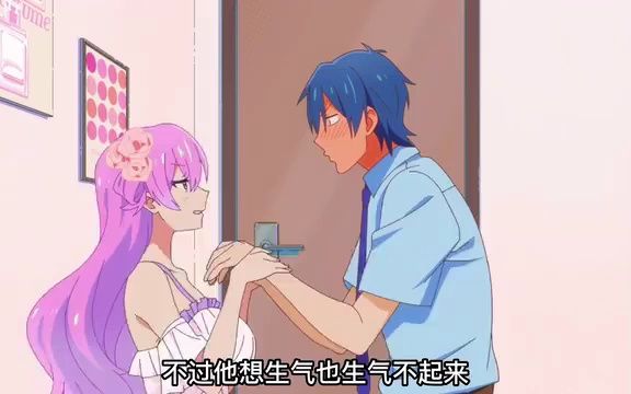 互不相识的两人却要因学校实习扮演夫妻,最后逐渐生情
