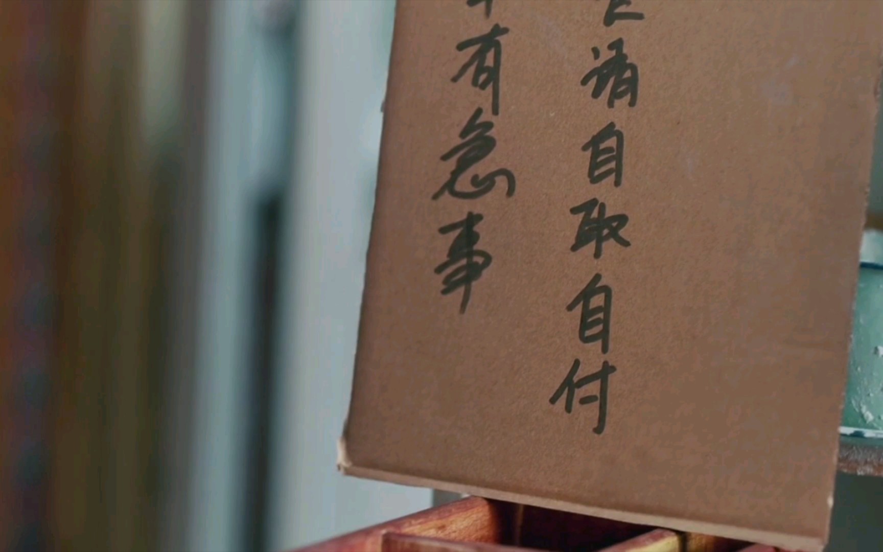 【央视广告/诚信篇】“小时候看不懂,长大再看已是感动!”