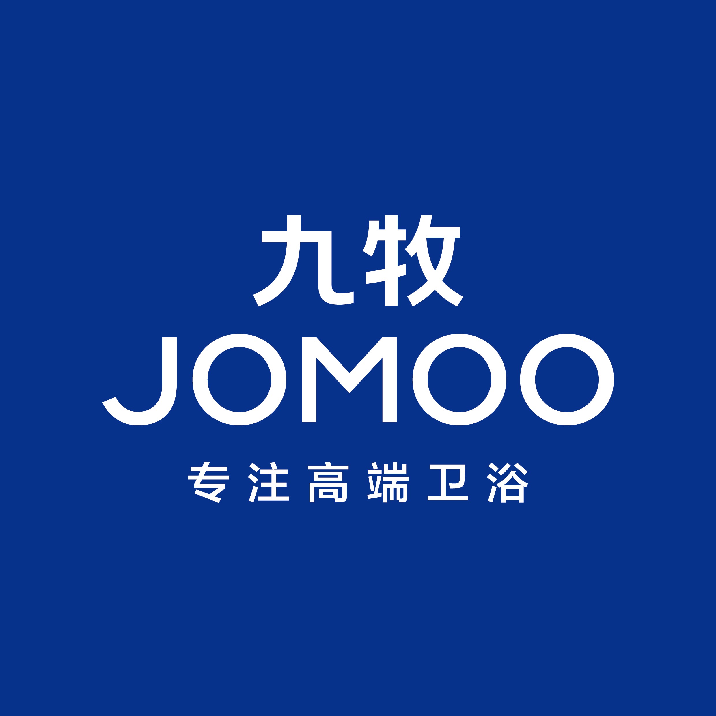 九牧厨卫 