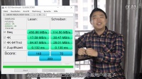 【笔吧评测室】华硕飞行堡垒2016版(FX-Pro)评测
