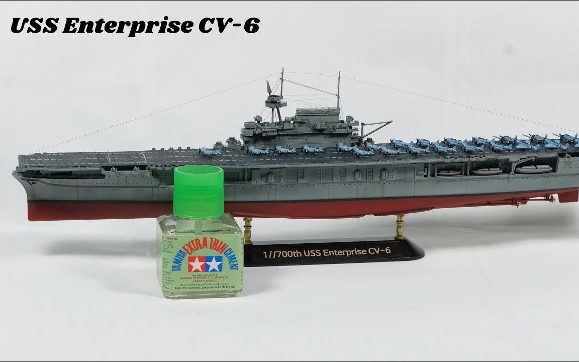 【World of Prasmod】爱德美 1/700 美国海军企业号航母 CV-6 模型制作