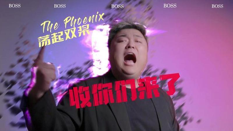 核爆神曲《荡起双桨》之《收你们来了》 捍卫祖国统一!收你们来了!#...