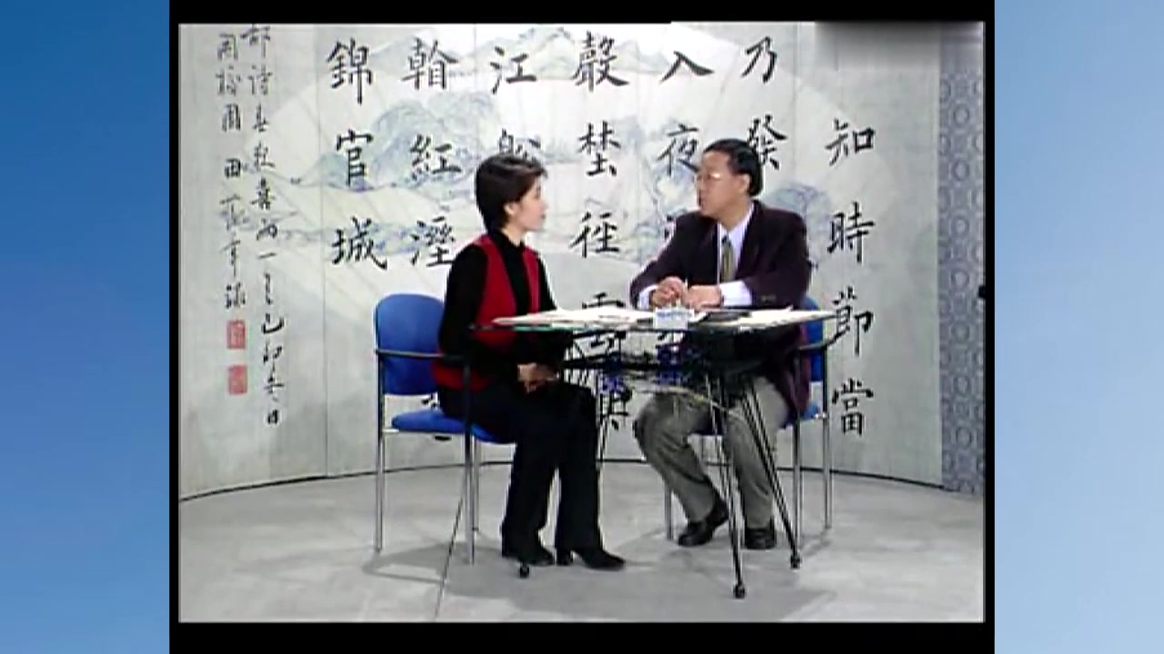 中国书法五千年,初学书法用什么毛笔,毛笔书法书写格式