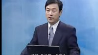 3.公司流程管理