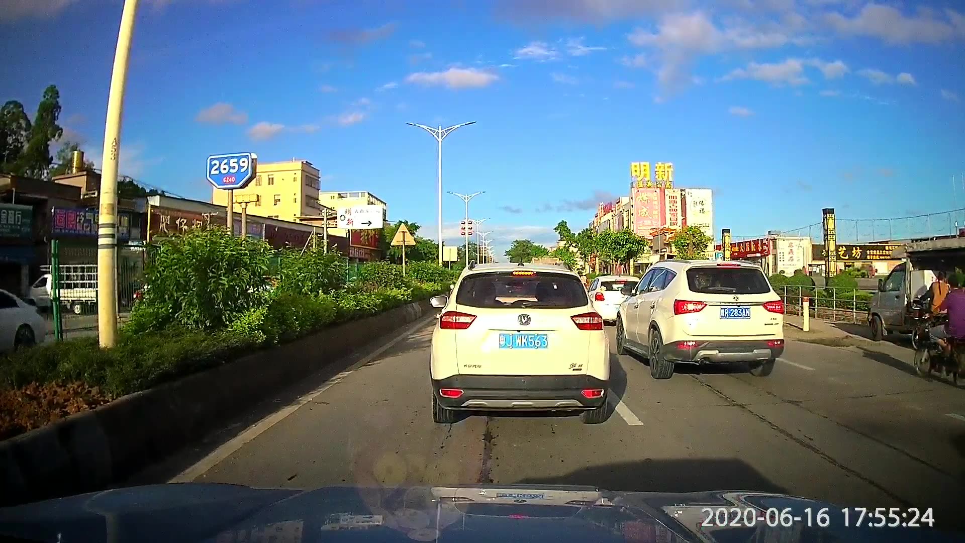 比亚迪宋pro自动刹车