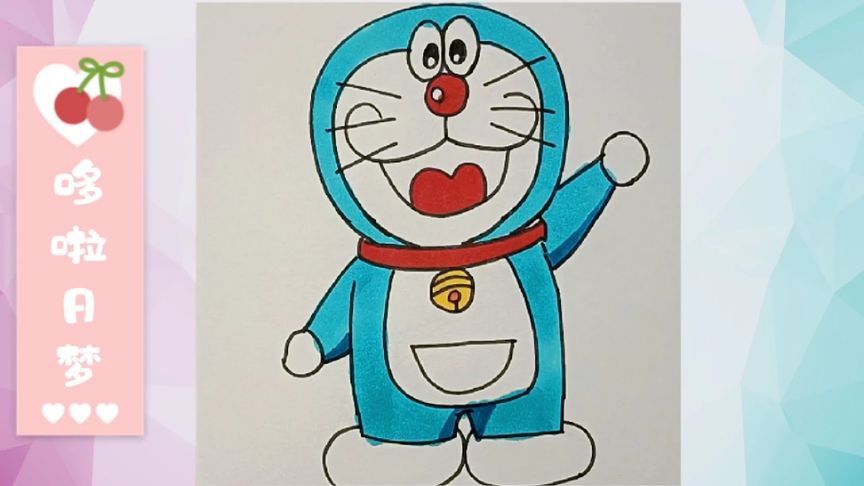 哆啦A梦简笔画