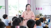 苏教版小学数学四年级下册《运算定律的整理与复习》浙江省 - 温州_...