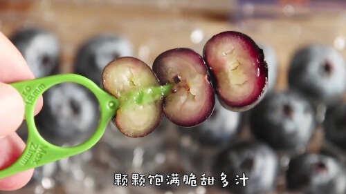 新鲜采摘超大果秘鲁进口蓝莓,个大饱满酸甜脆爽多汁,每颗还是住单间,...