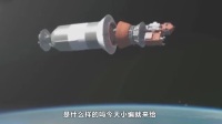 卫星导航是怎么定位到人的?专家深度解析原理,看完涨知识