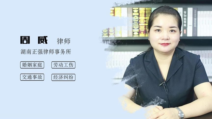 劳务关系死亡赔偿标准是多少