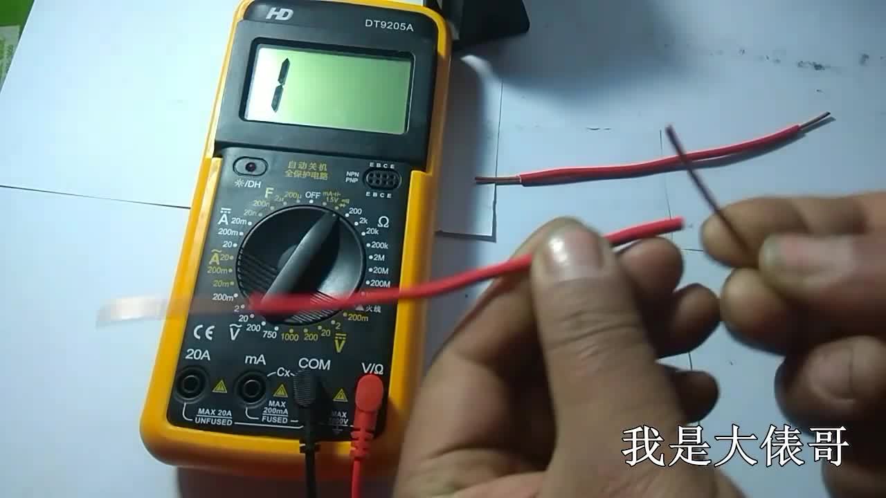 万用表测通断的2种方法,为什么导通时蜂鸣档没有蜂.