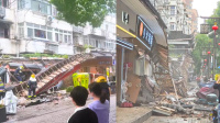 新闻万象2025 第三季 第1415集 上海一商业街门头连片坍塌