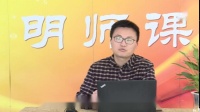 《幼儿园“野趣”户外活动的开发与组织》(主题、探究式课程游戏化)
