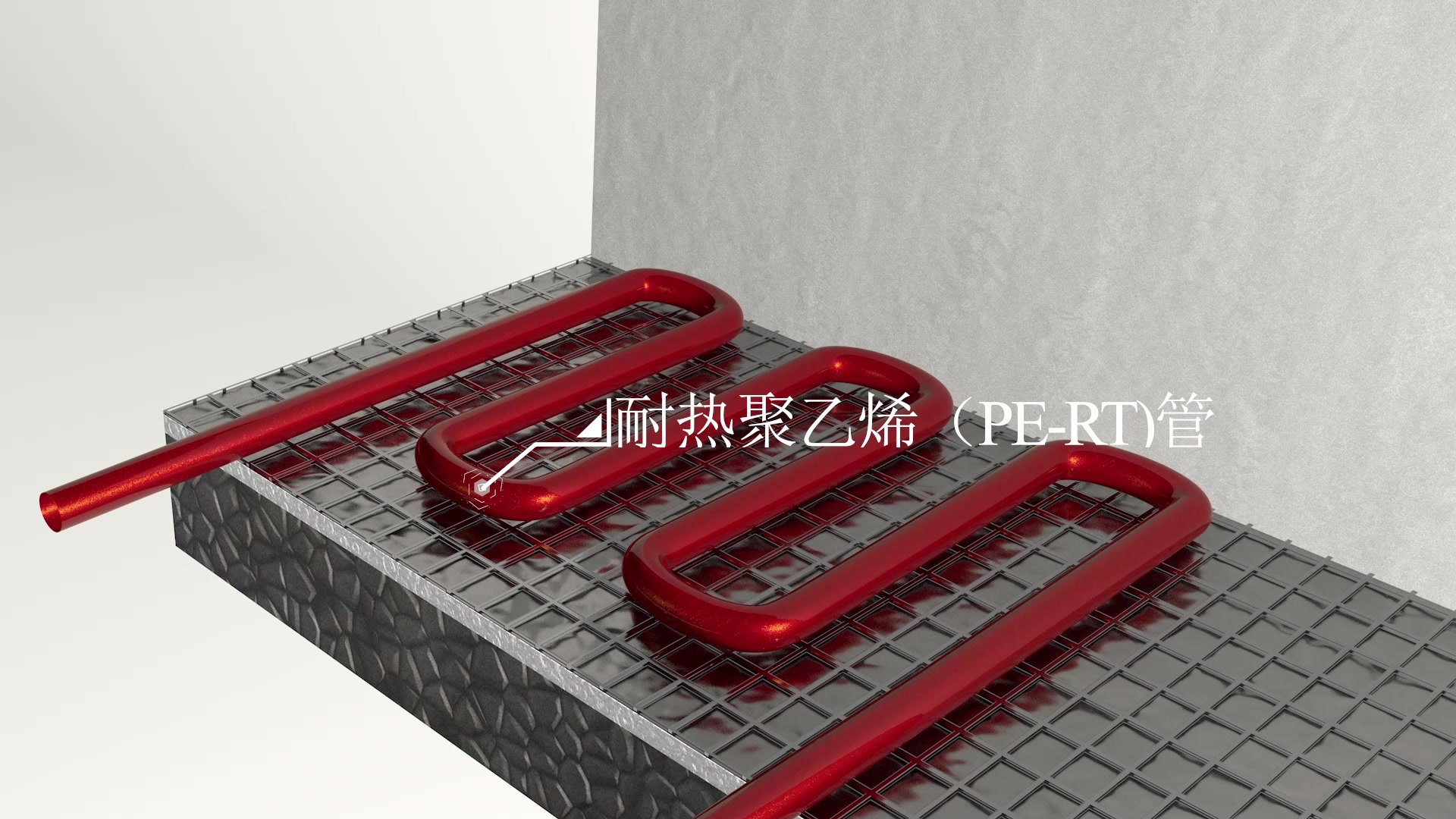 ...【C4D】【PR】 高层民用建筑地板辐射采暖铺地砖楼面 施工模拟动画