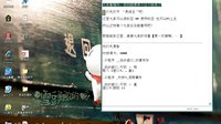 易语言给程序添加启动画面方法