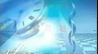 小学数学二年级:应用题 新课程小学数学多媒体教学示范课集锦_01