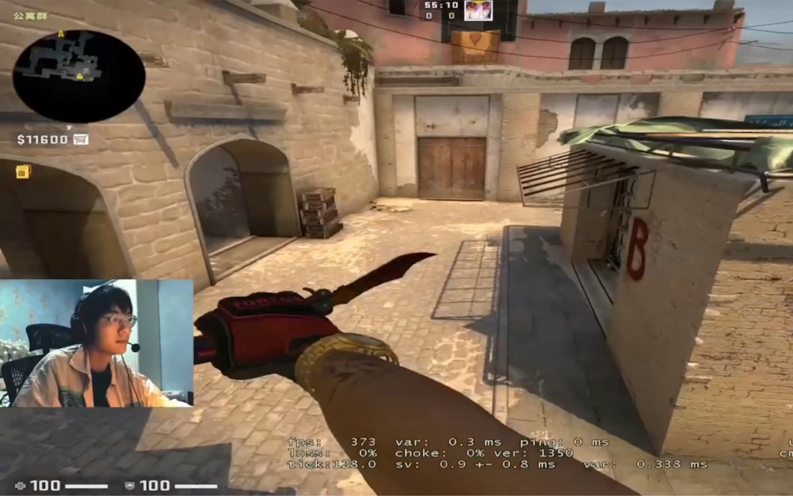 【CSGO】怎么旋转跳上白车呀?