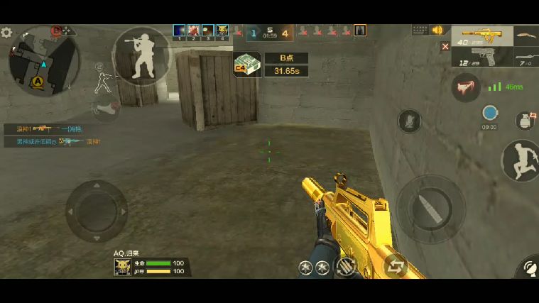 穿越火线爆破战第二期:太惨了!