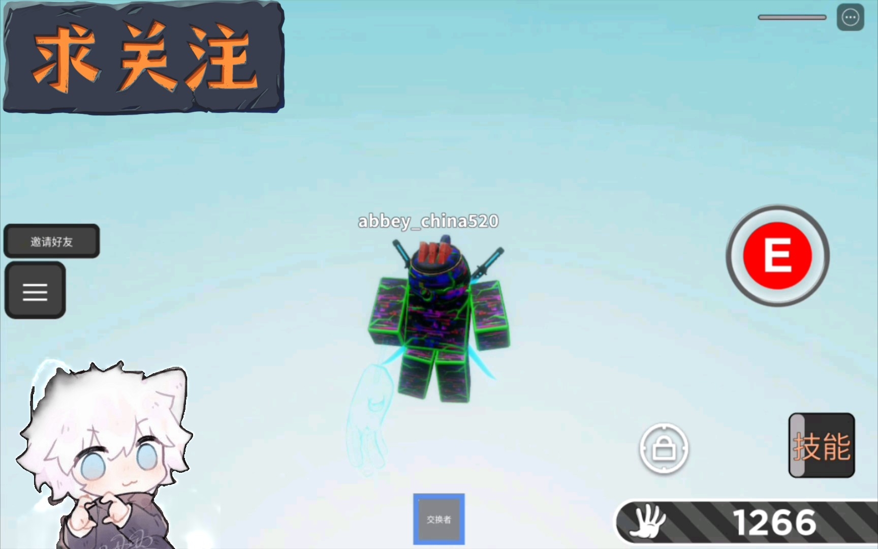 {Roblox}巴掌模拟器,当你尝试套路别人