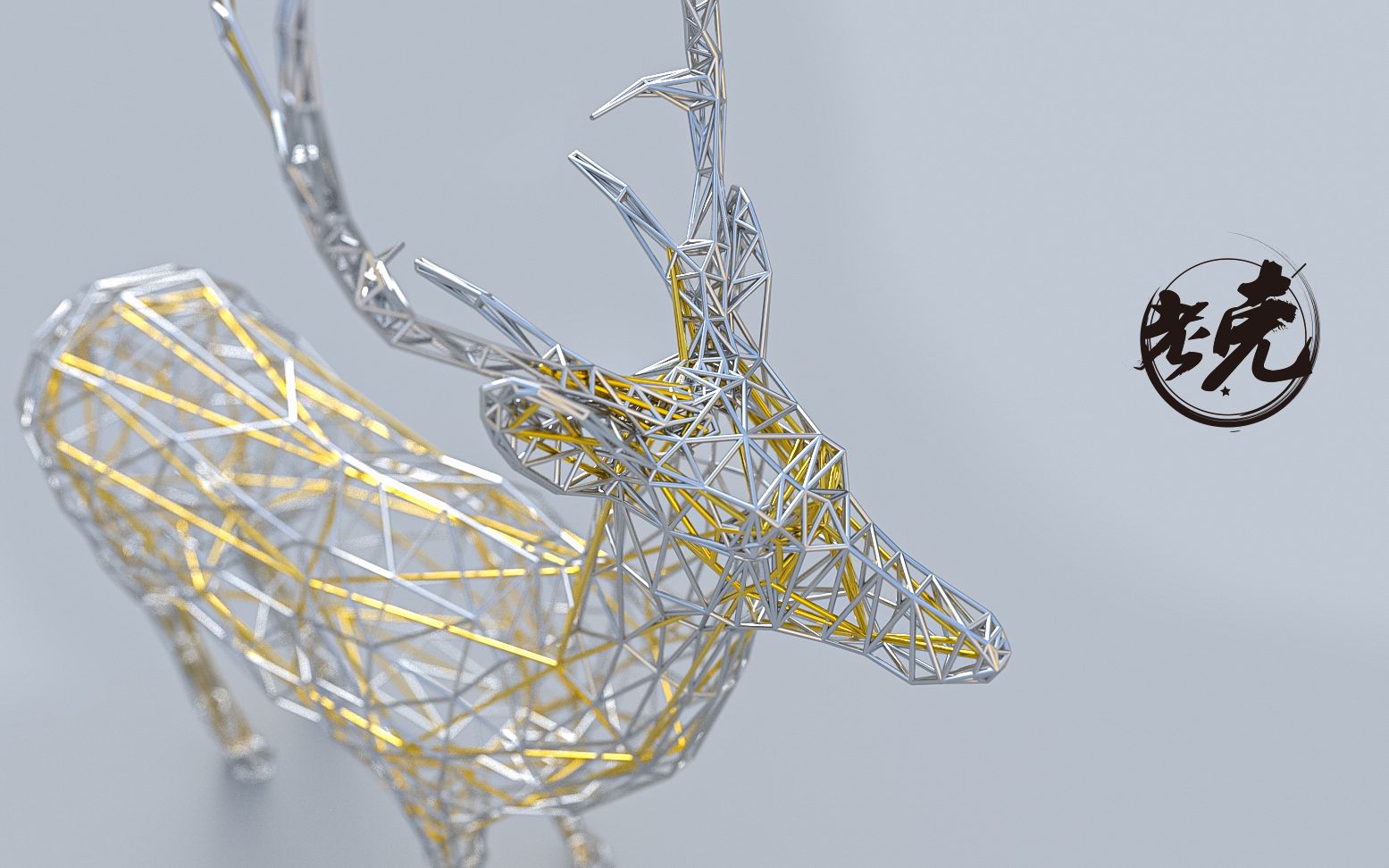 C4D线条鹿免费教程