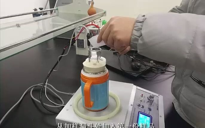 南京南大万和物化仪器NDRH-5S溶解热(中和热)一体化实验装置 操作...