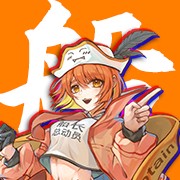 船长总动员 