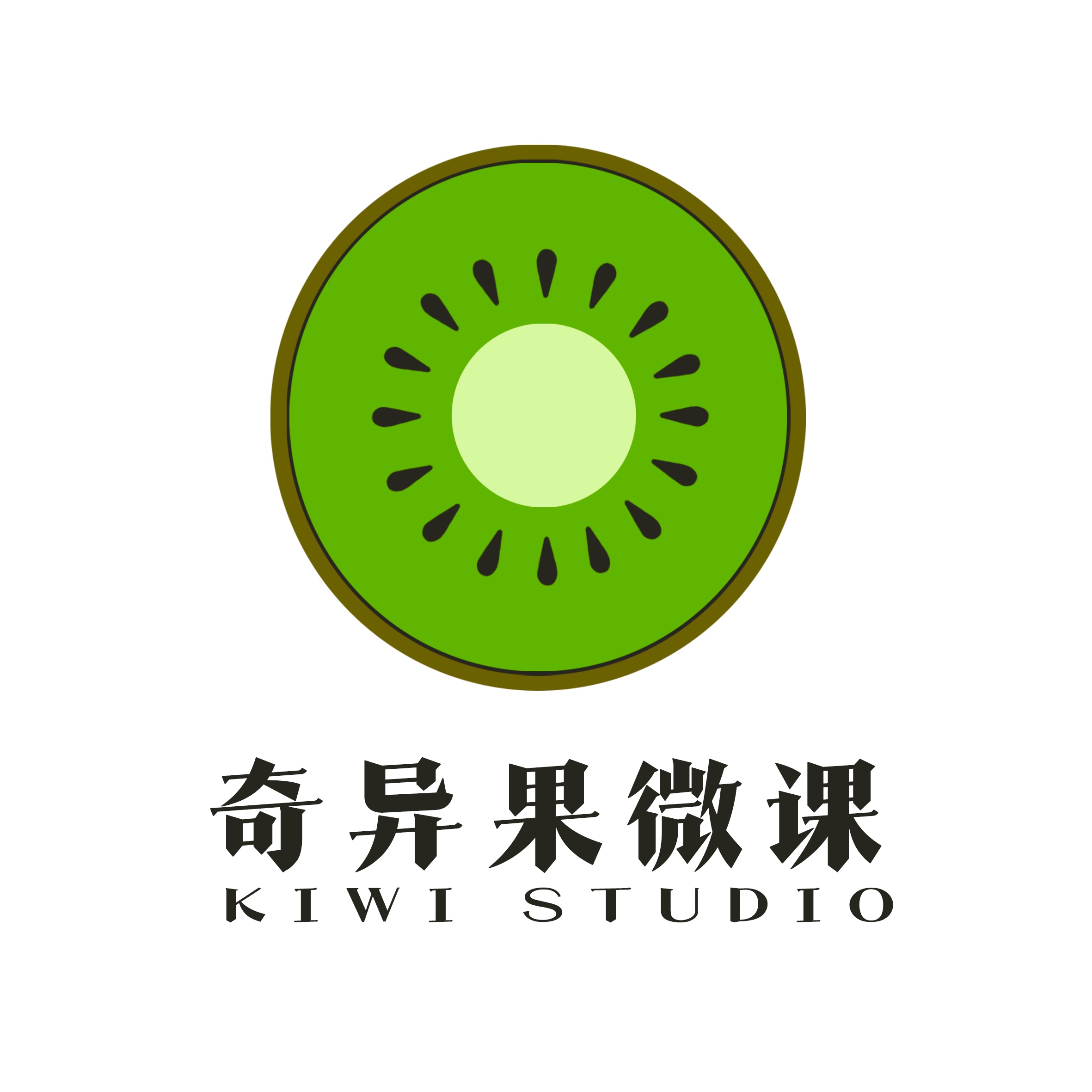 哈密瓜与奇异果 